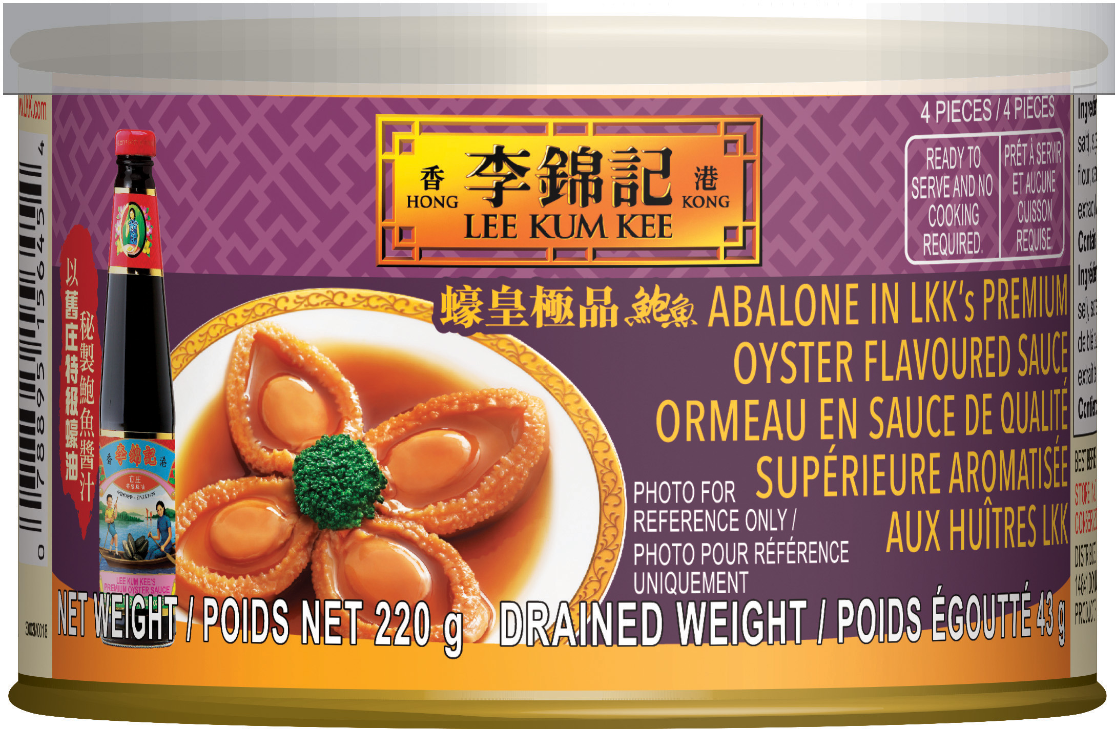 Abalone In LKK's Premium Oyster Flavoured Sauce | Lee Kum Kee Home | Canada