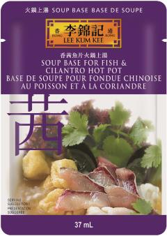 Soup Base For Fish Cilantro Hot Pot | Soup Base | Lee Kum Kee Home | Canada